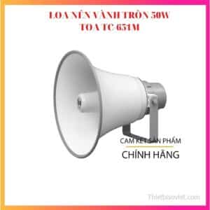 Loa nén 50W không biến áp TOA TC-651M- Hàng chính hãng